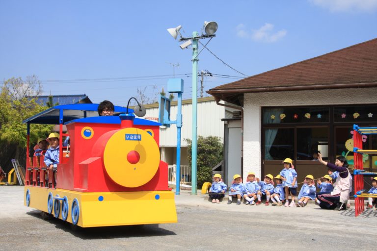 実体験から遊んで学ぶ独自の教育 – いなほ幼稚園